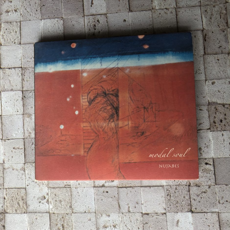 Nujabes Modal Soulを聞いた感想とレビュー | 天むすの雑記ブログ